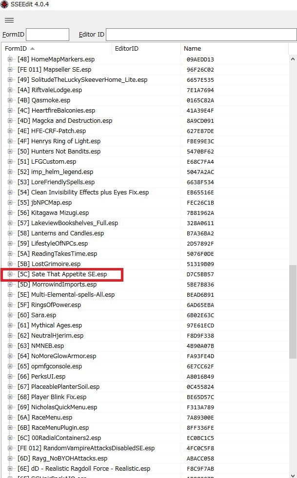 スカイリム 競合が出た！SSEEditでパッチを作らなければ！: 毎日がFantasy